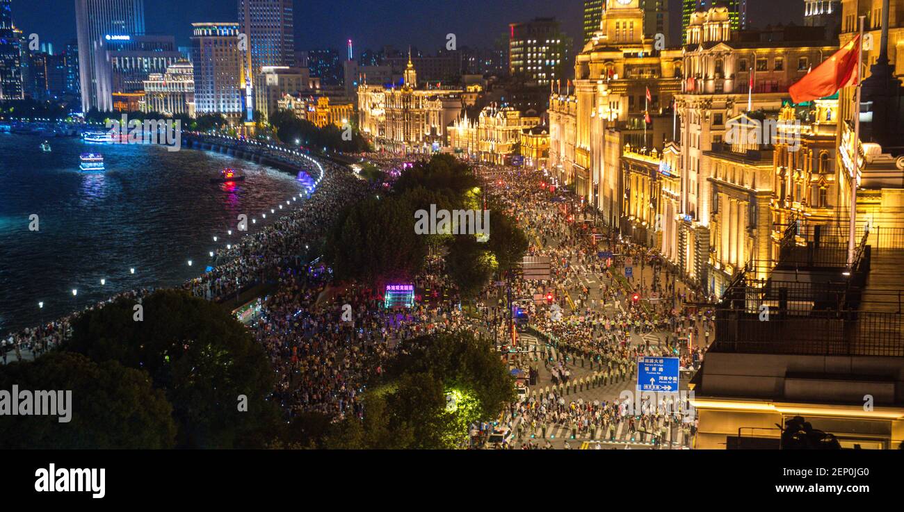 The Bund, a waterfront area in central of the city, is crowded with ...