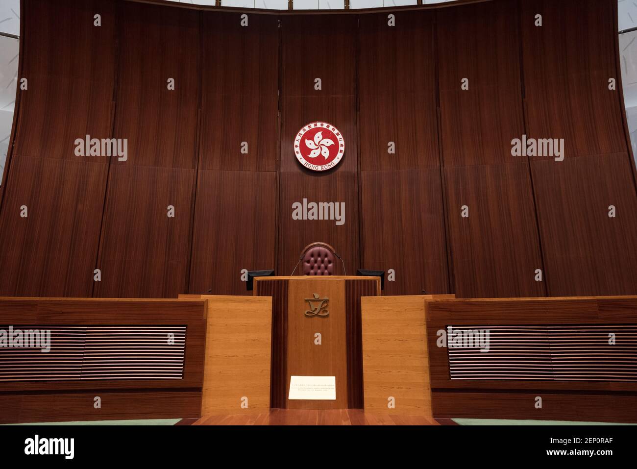 The President's seat fully restored with the Hong Kong emblem hanging ...