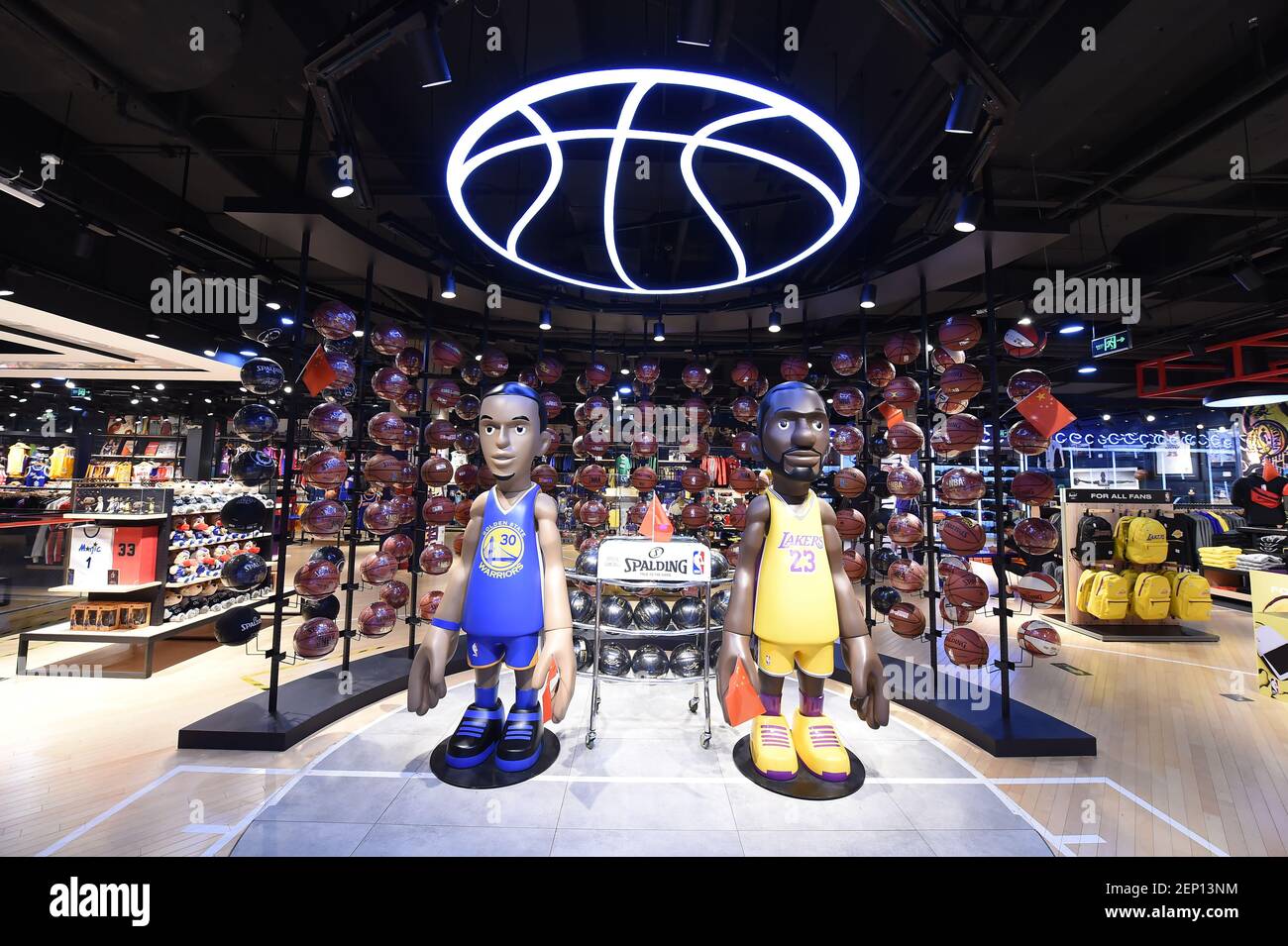 View of the inside of the NBA flagship store in Beijing, China, 9 ...