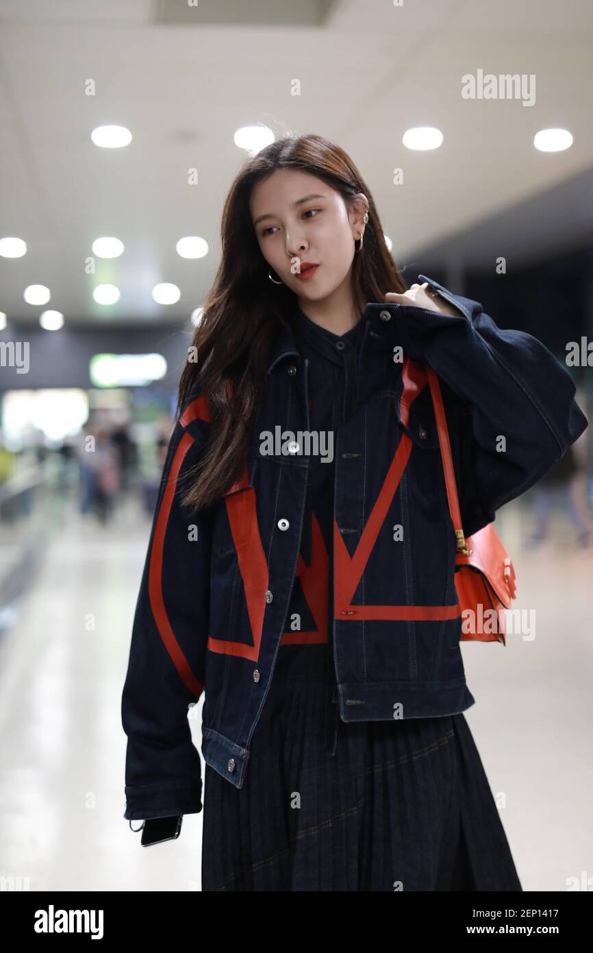 Chinese actress Song Yanfei, also known as Cecilia Boey shows up at ...