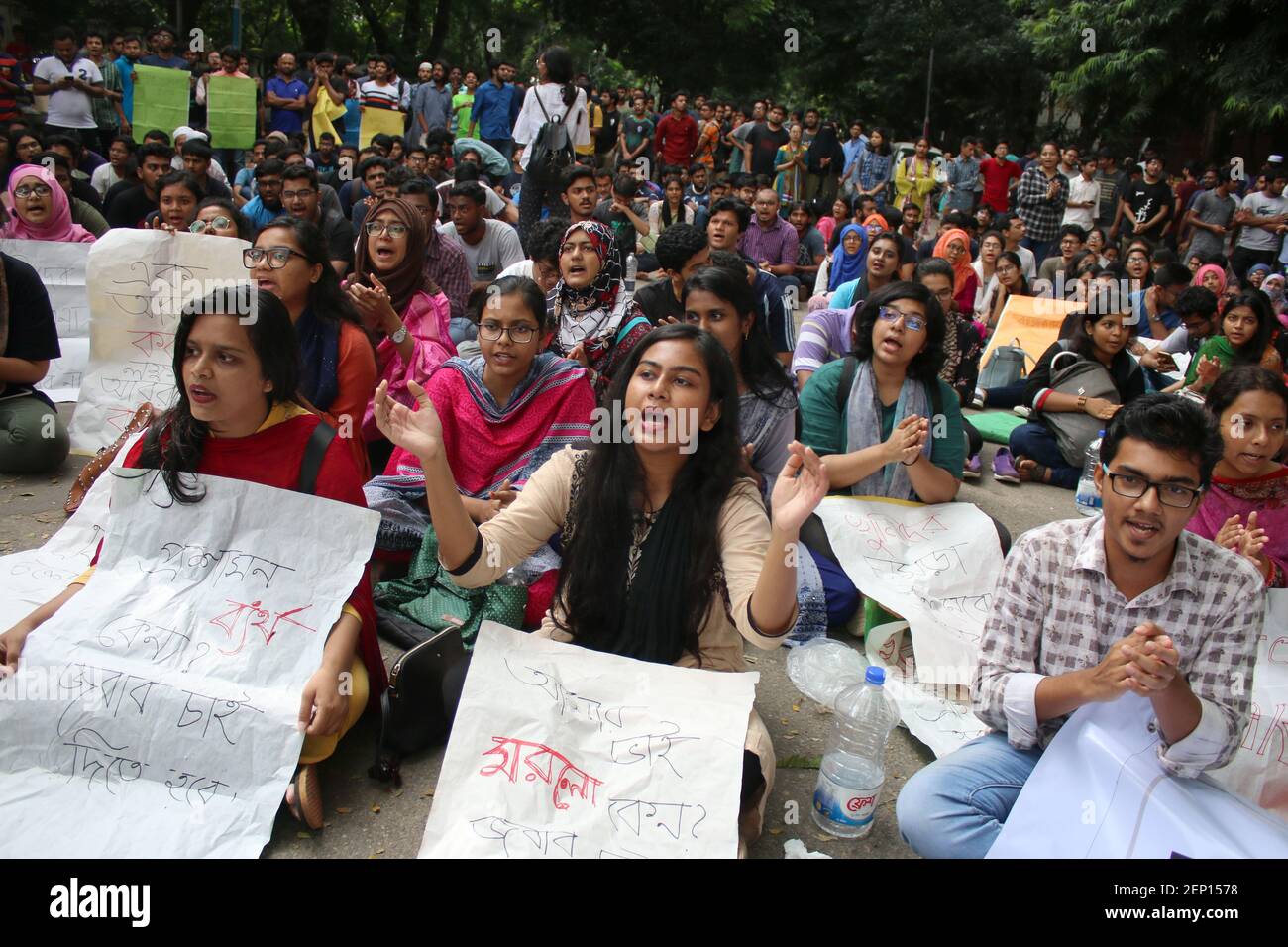 Students from Bangladesh University of Engineering and Technology (BUET ...