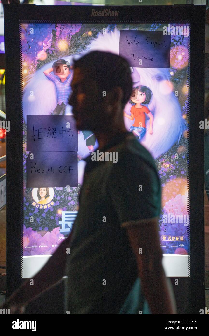 Pro-Taiwan slogan is posted on the ad board in Hong Kong on October 10 ...