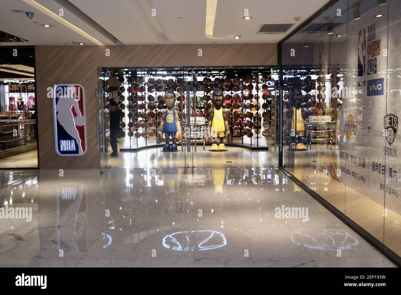 Beijing,CHINA-NBA flagship store in Beijing.(EDITORIAL USE ONLY. CHINA ...