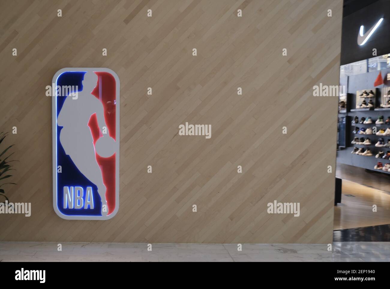 Beijing,CHINA-NBA flagship store in Beijing.(EDITORIAL USE ONLY. CHINA ...