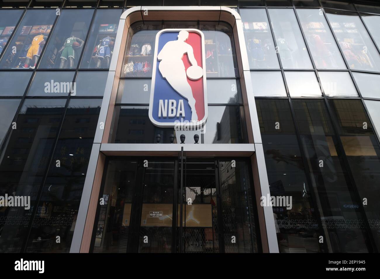 Beijing,CHINA-NBA flagship store in Beijing.(EDITORIAL USE ONLY. CHINA ...