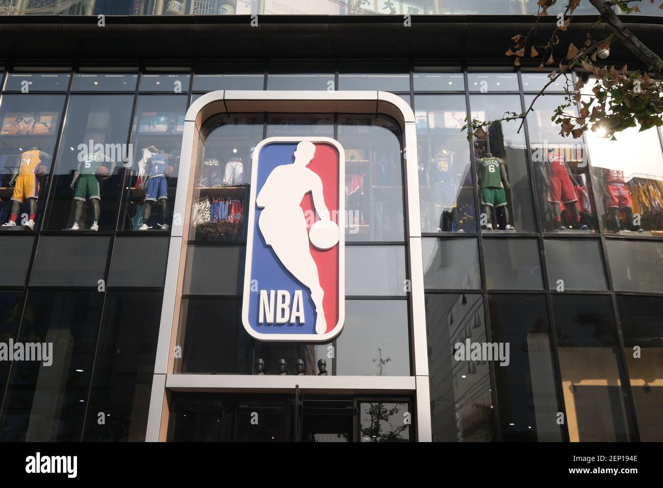 Beijing,CHINA-NBA flagship store in Beijing.(EDITORIAL USE ONLY. CHINA ...