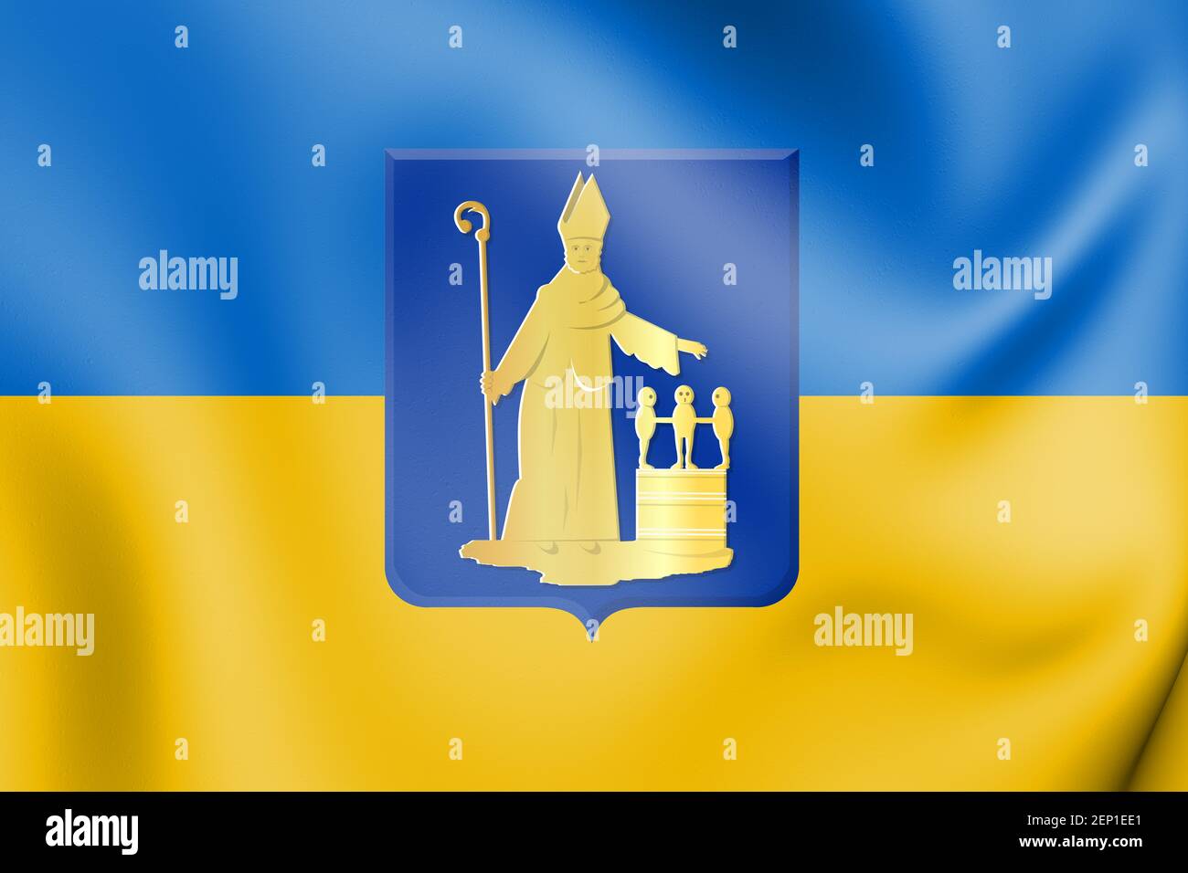 North brabant flag hi-res stock photography and images - Alamy