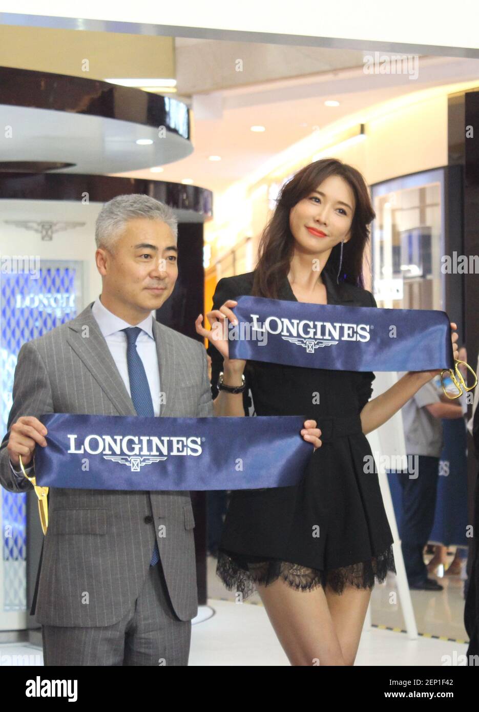 Fujian ,CHINA-Chinese actress Lin Chi-ling poses for a watch campaign ...