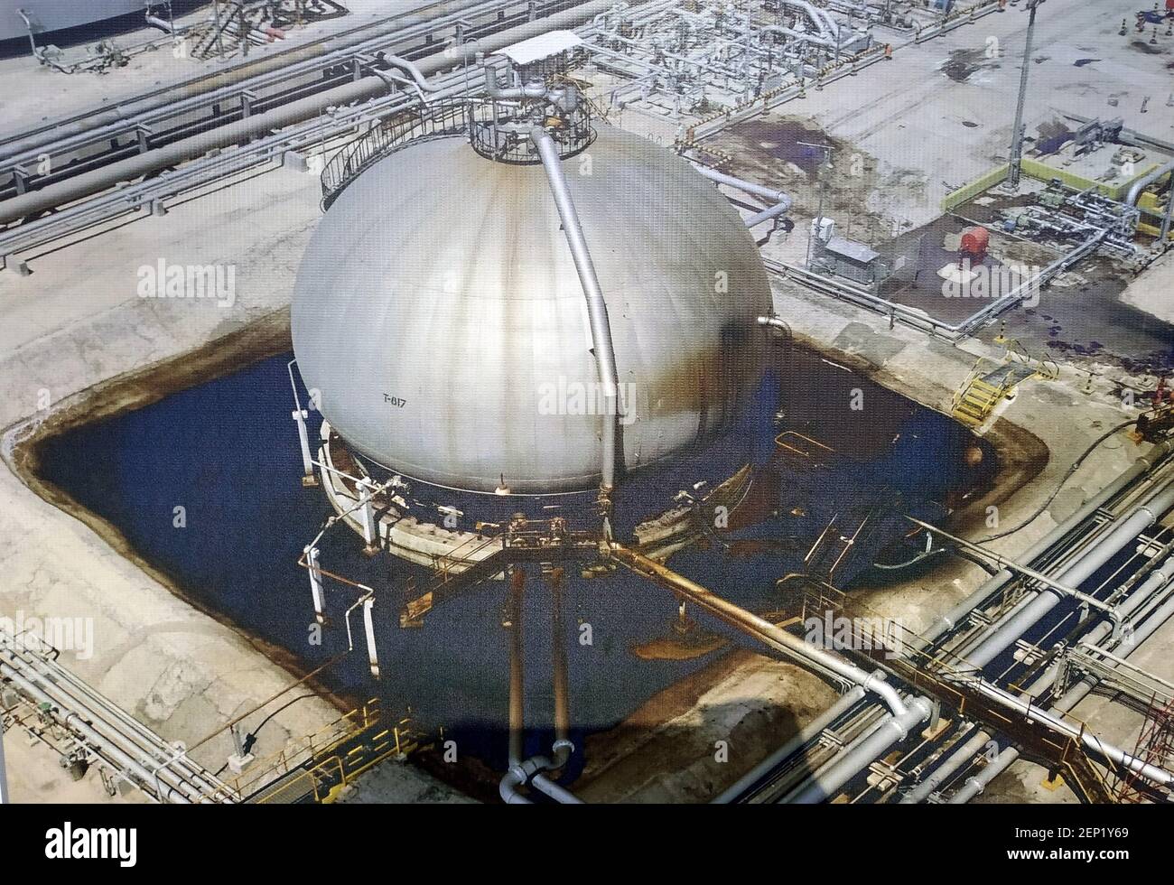 Press tour to the Saudi Aramco oil refinery at the Abqaiq and Khurais ...