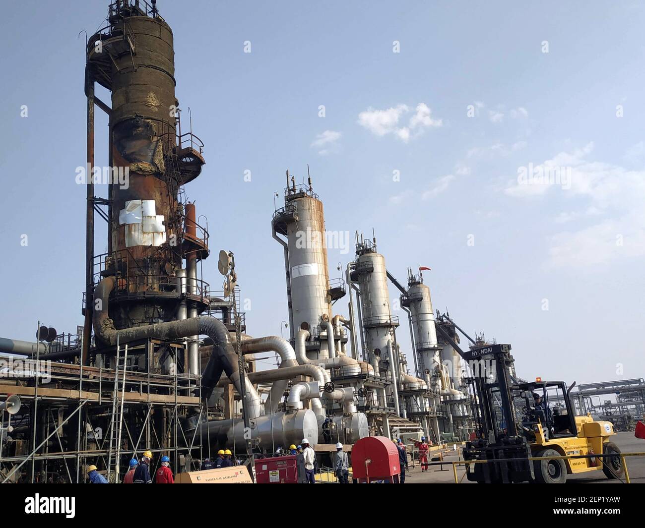 Press tour to the Saudi Aramco oil refinery at the Abqaiq and Khurais ...