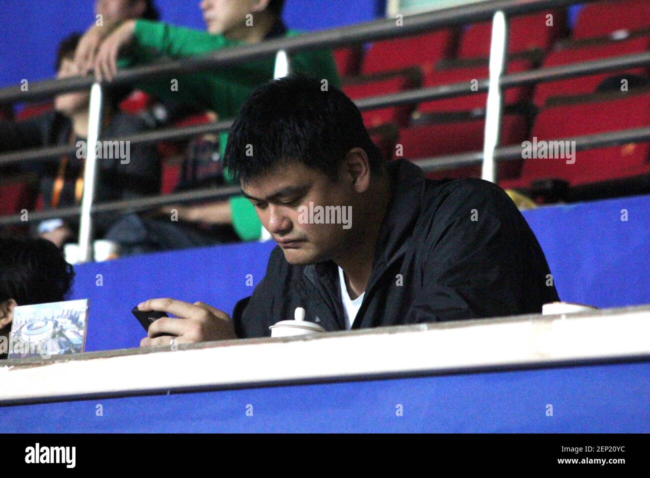 Yao Ming, the current President of China basketball association and investor of Shanghai ...