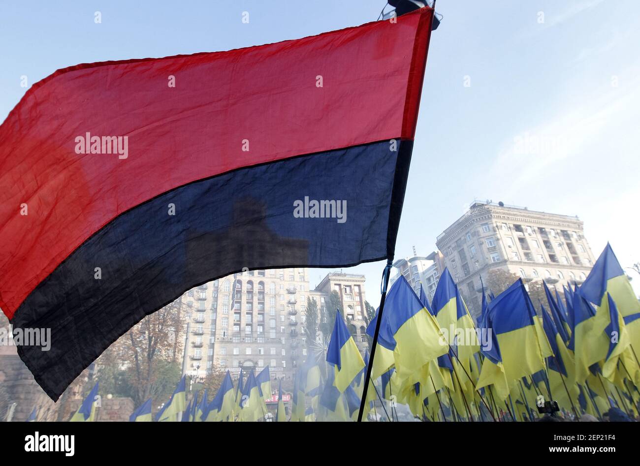 Flag being flown during the march commemorating the 77th anniversary of ...