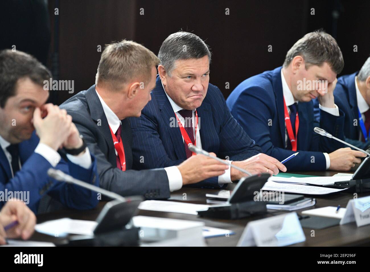 Russian Prime Minister Dmitry Medvedev's trip to Yekaterinburg. Meeting ...