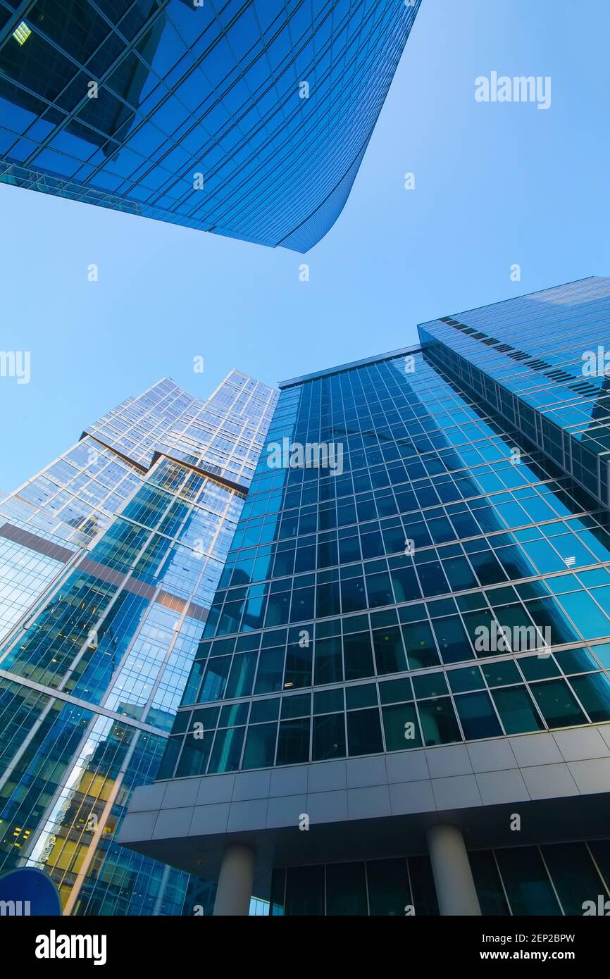 high buildings of modern business center Stock Photo - Alamy