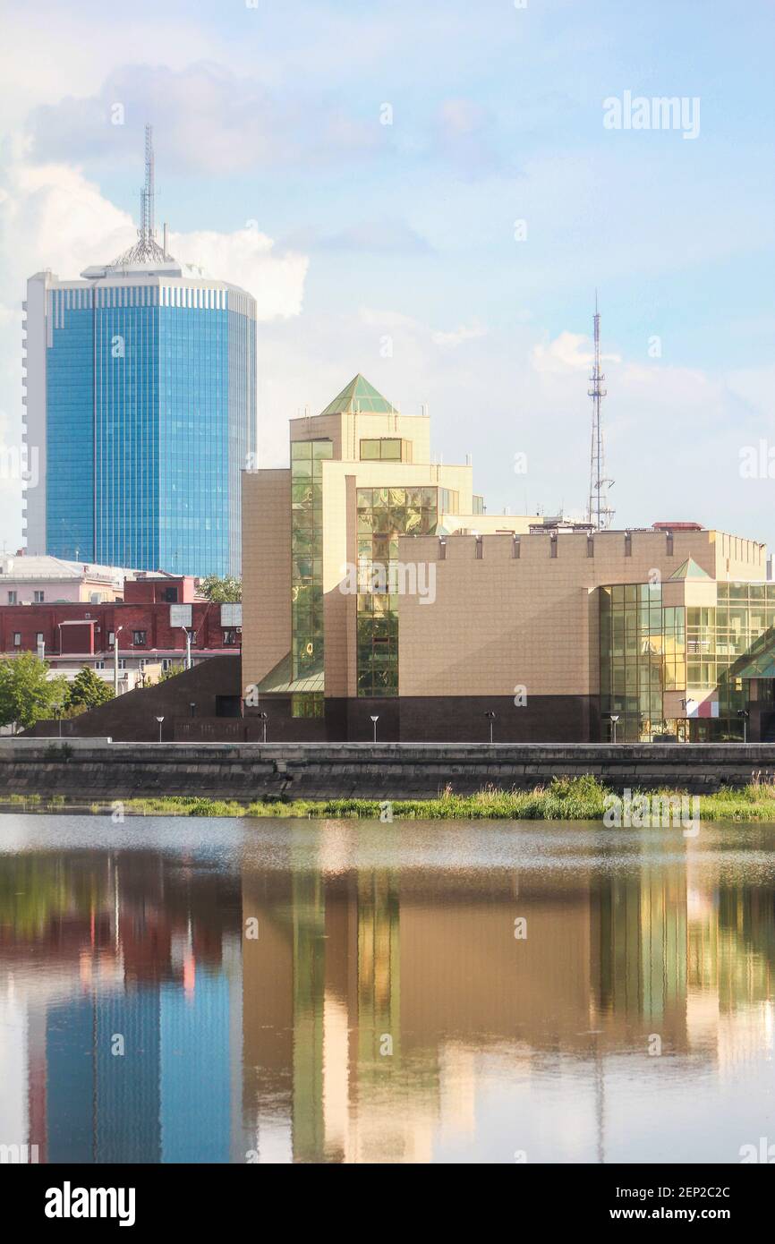 Chelyabinsk hi-res stock photography and images - Alamy