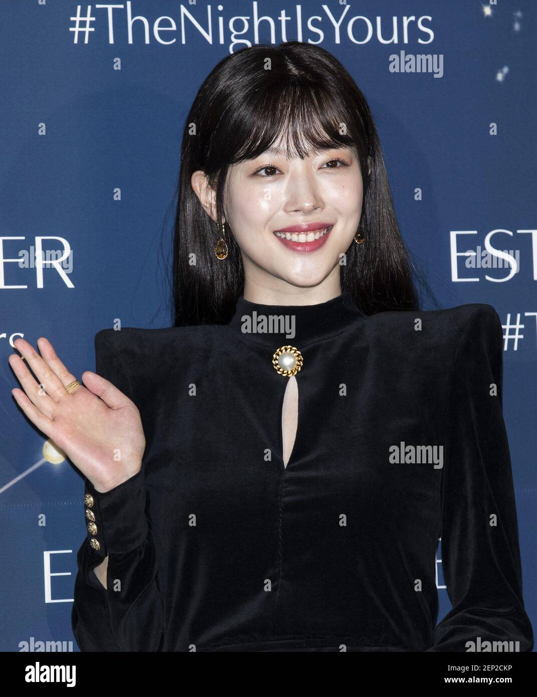 16 October 2019 - Seoul, South Korea : (File Photos taken by August 13, 2019) South Korean ...