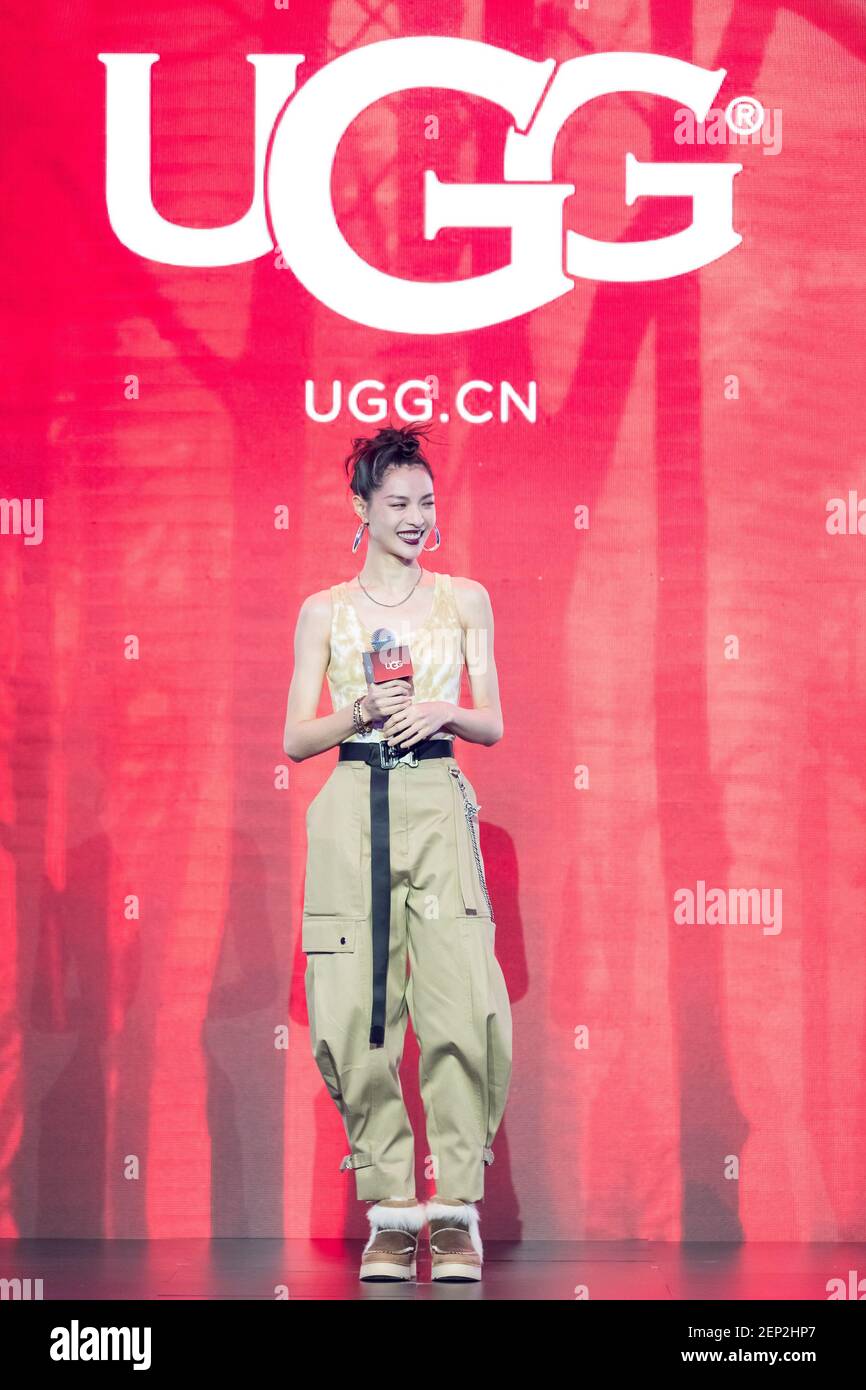 Chinese actress Zhong Chuxi, also known as Elane Zhong, attends an ...