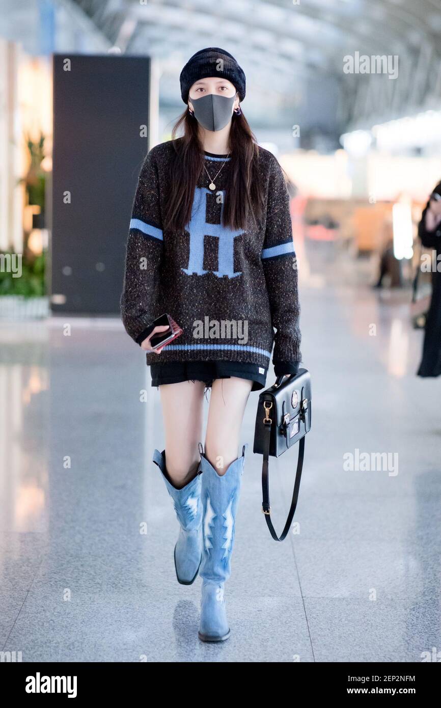 Chinese actress Song Yanfei, also known as Cecilia Boey shows up at ...