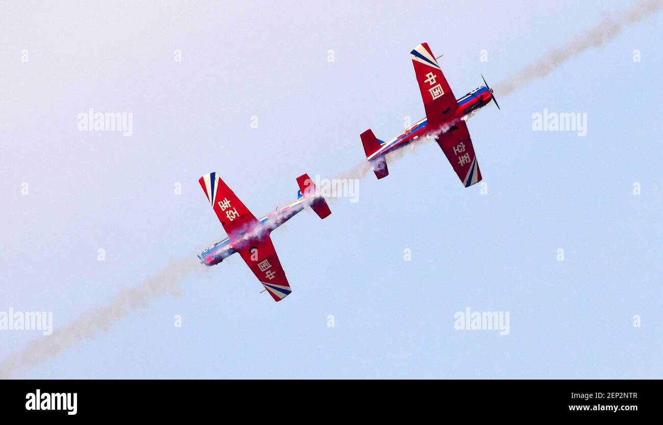 The PLAAF (People's Liberation Army Air Force) Sky Wing Air ...