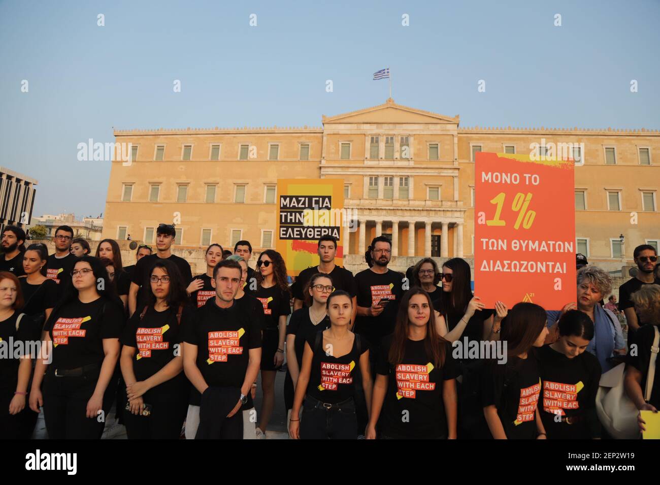 Human rights activists protest in Athens against Human Trafficking and ...