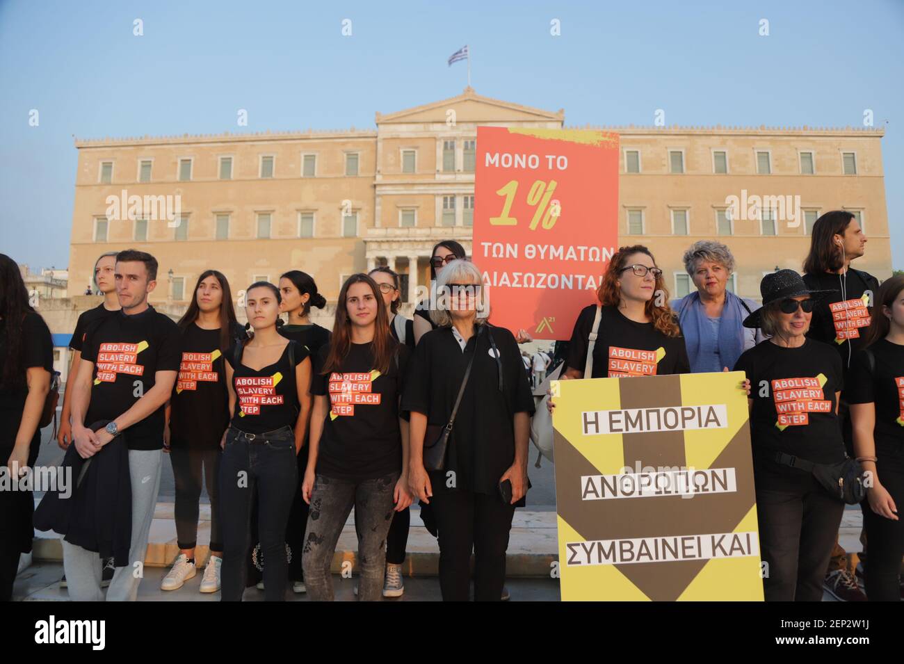 Human rights activists protest in Athens against Human Trafficking and ...