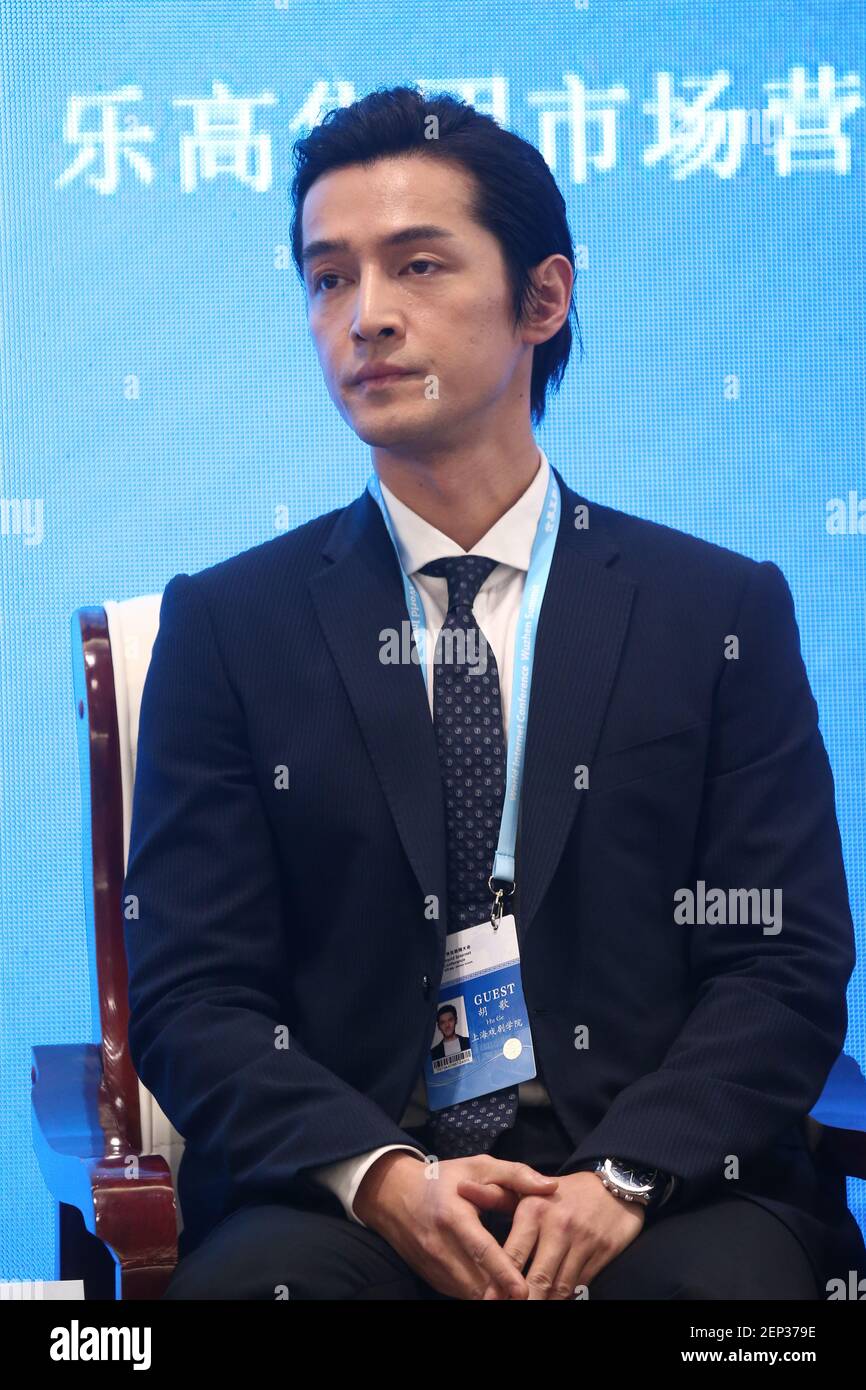 Chinese actor and singer Hu Ge, also known as Hugh Hu, delivers a ...