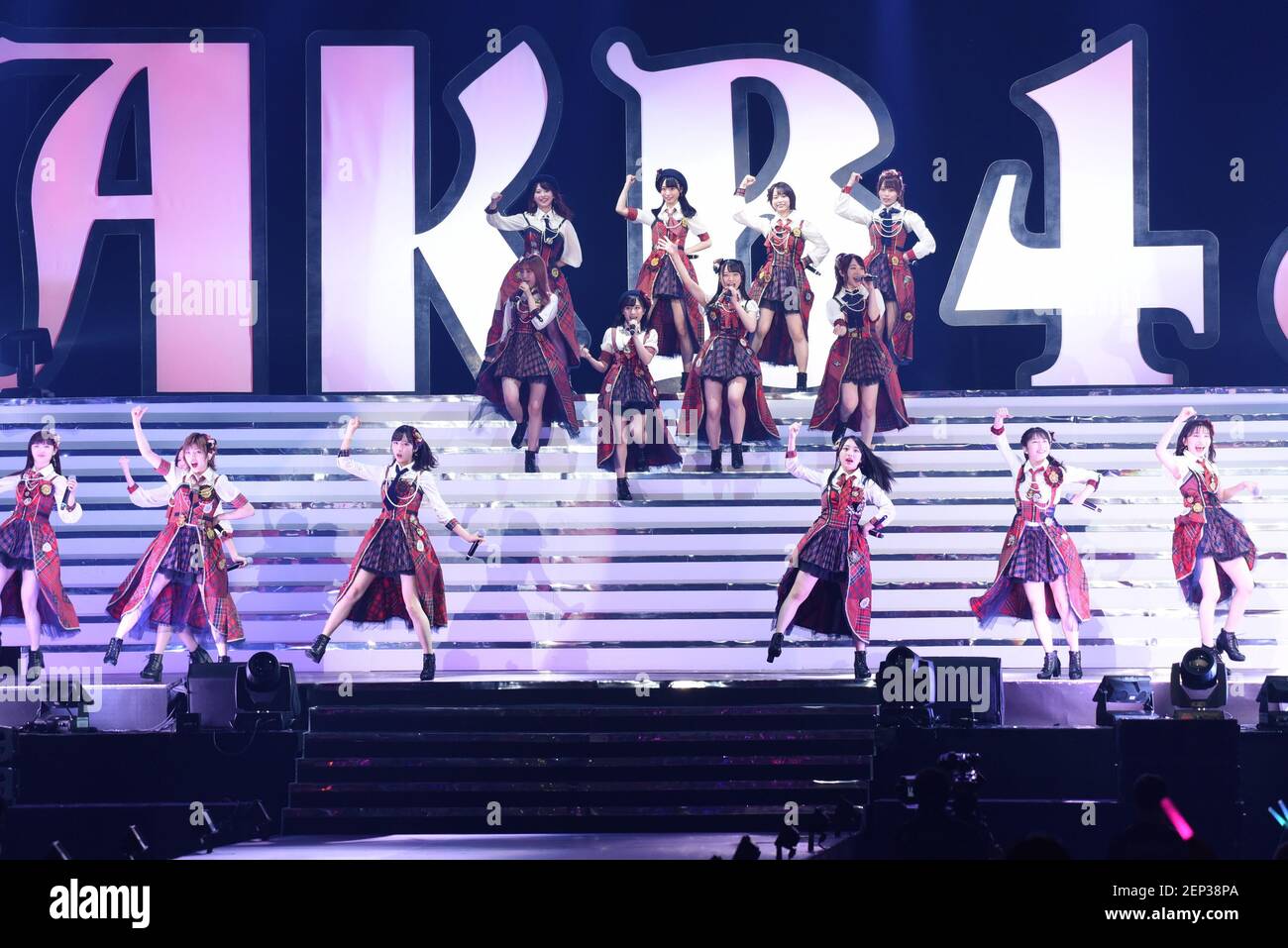 AKB48 held concert "Are You Ready For It?" at Taipei Arena in Taipei ...