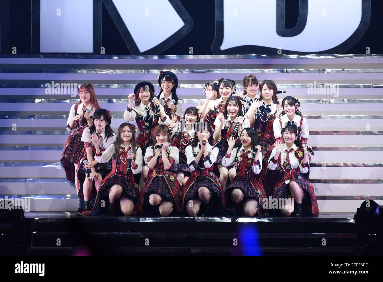 AKB48 held concert "Are You Ready For It?" at Taipei Arena in Taipei ...