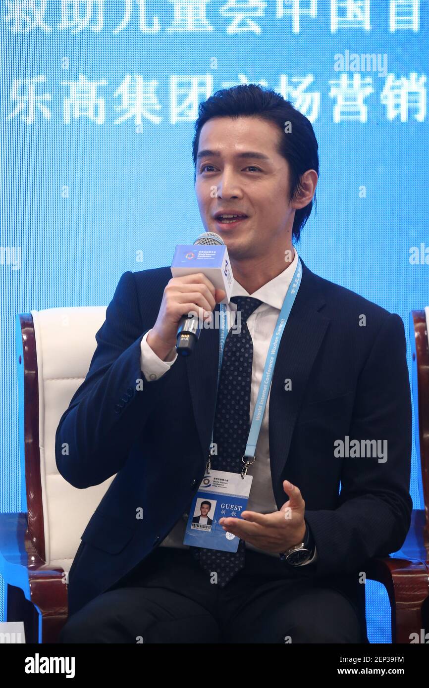 Chinese actor and singer Hu Ge, also known as Hugh Hu, delivers a ...