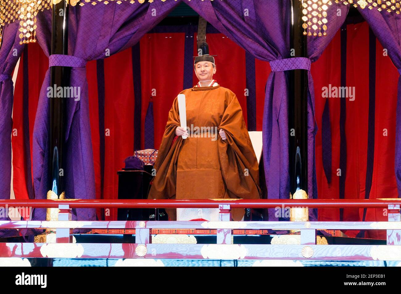Emperor Naruhito during a ceremony inside the Room of Pine at Tokyo's ...