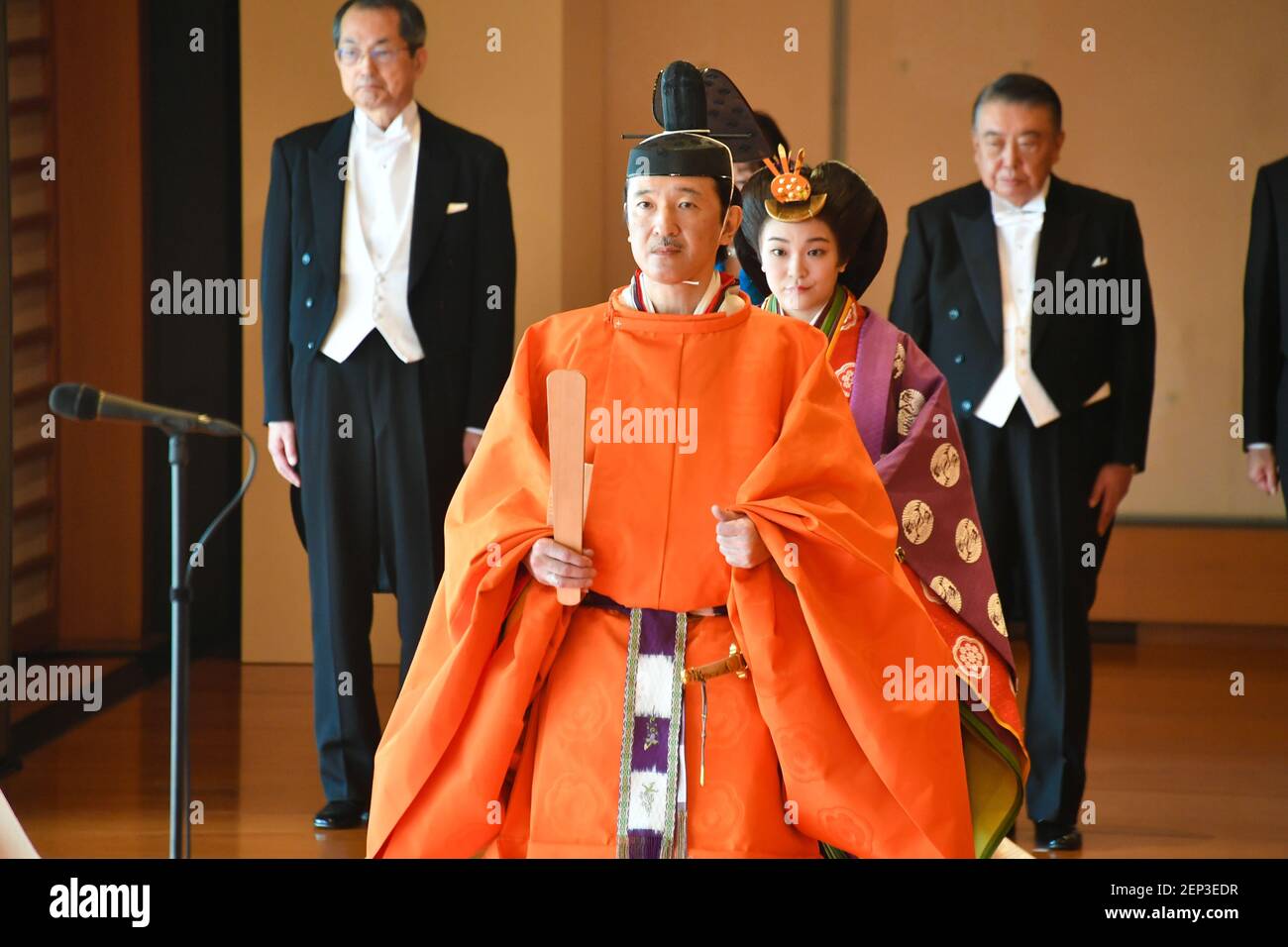 Japanese Crown Prince Akishino and Japanese Empress Masako during a ...