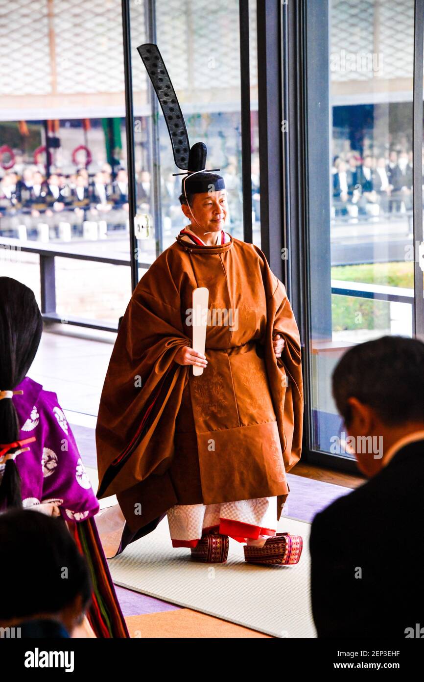 Emperor Naruhito during a ceremony inside the Room of Pine at Tokyo's ...