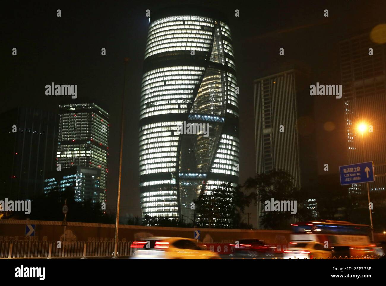 Leeza SOHO, a skyscraper designed by late Zaha Hadid, lights up for ...
