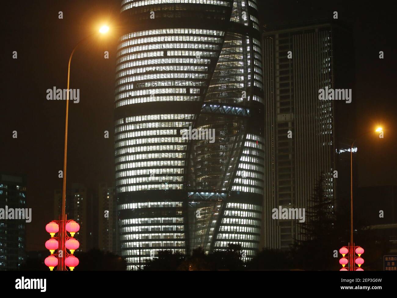 Leeza SOHO, a skyscraper designed by late Zaha Hadid, lights up for ...