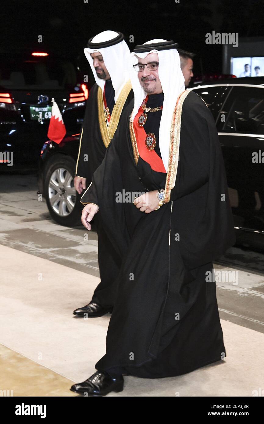 Sheikh Tamim bin Hamad Al Thani of Qatar during a Reception at The ...