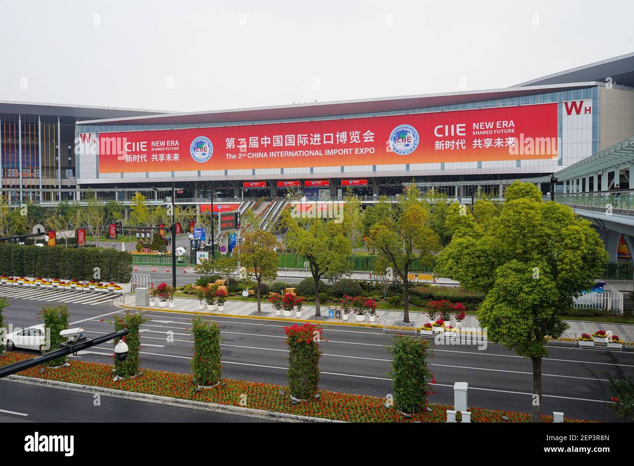 An outside view of National Exhibition and Convention Centre (Shanghai ...