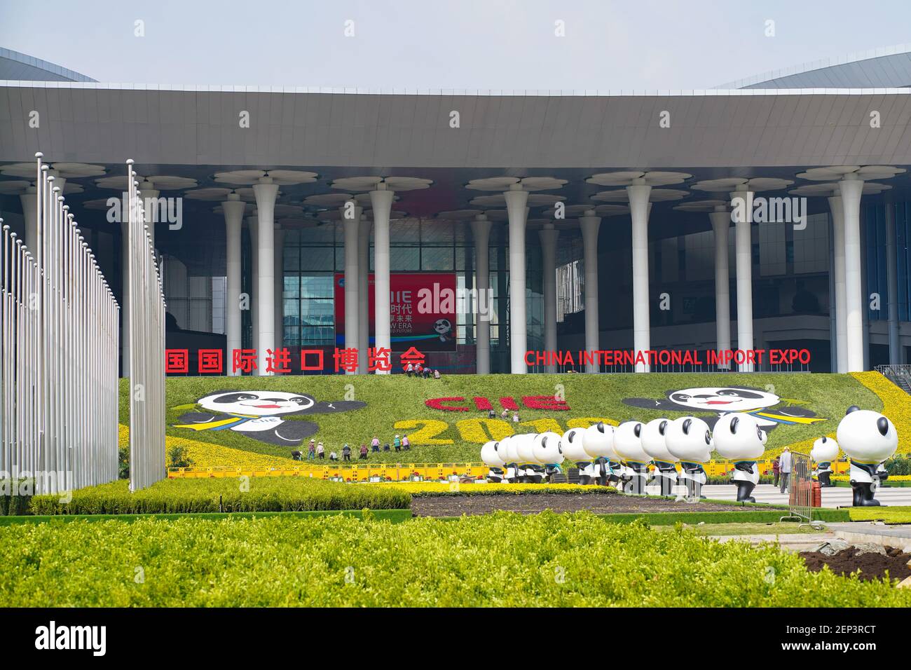 An outside view of National Exhibition and Convention Centre (Shanghai ...