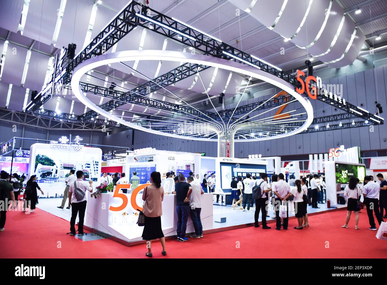 Guangdong ,CHINA-The fifth China (Guangdong) international "Internet ...