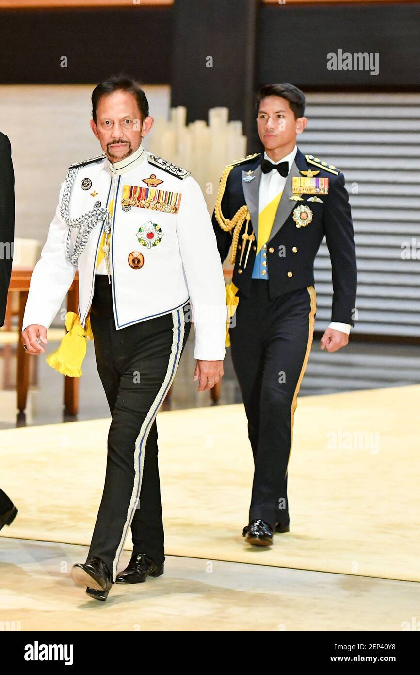 Sultan Hassanal Bolkiah Of Brunei And His Son During The Court Banquet During The Accession To