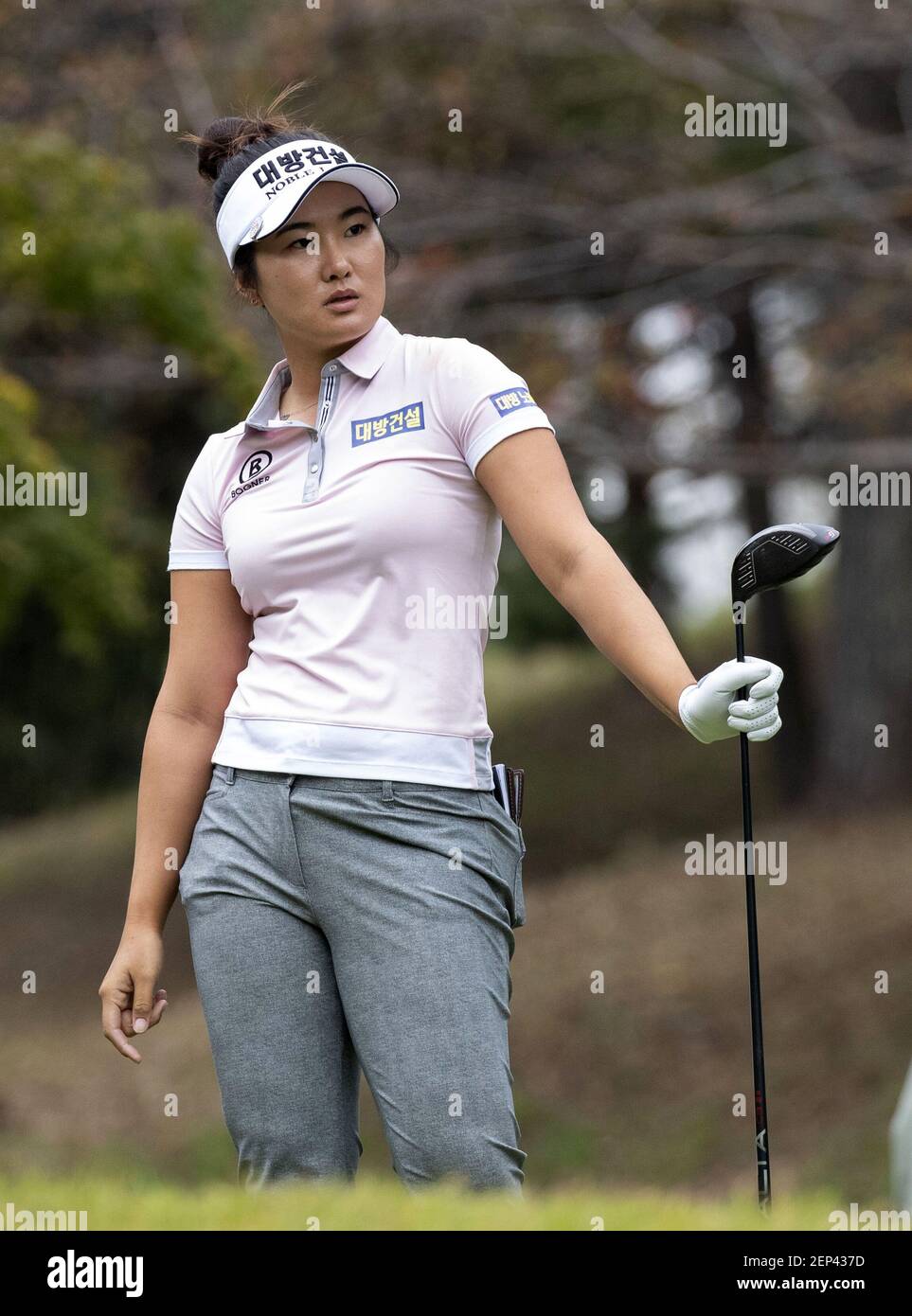 25 October 2019 - Busan, South Korea : Su-Hyun Oh of Australian plays her tee shot 2nd hall ...