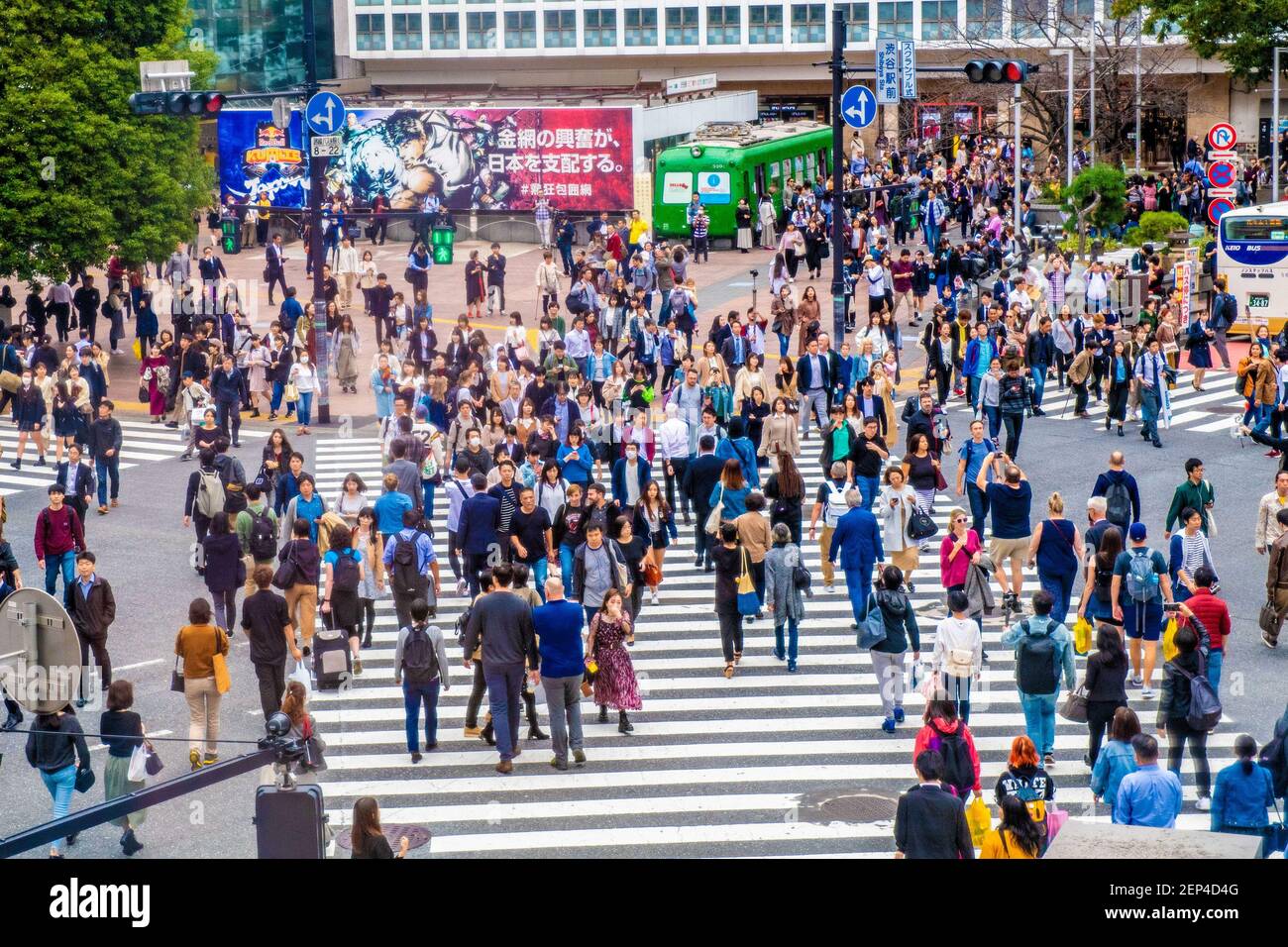 Shibuya Crossing the busiest intersection in the world in Tokyo, Japan ...
