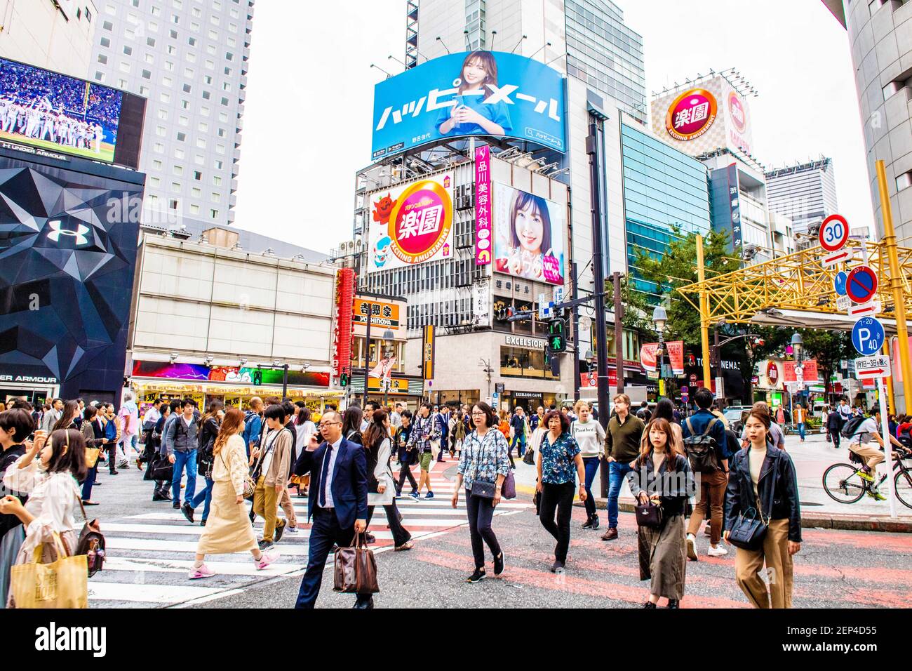 Shibuya Crossing the busiest intersection in the world in Tokyo, Japan ...