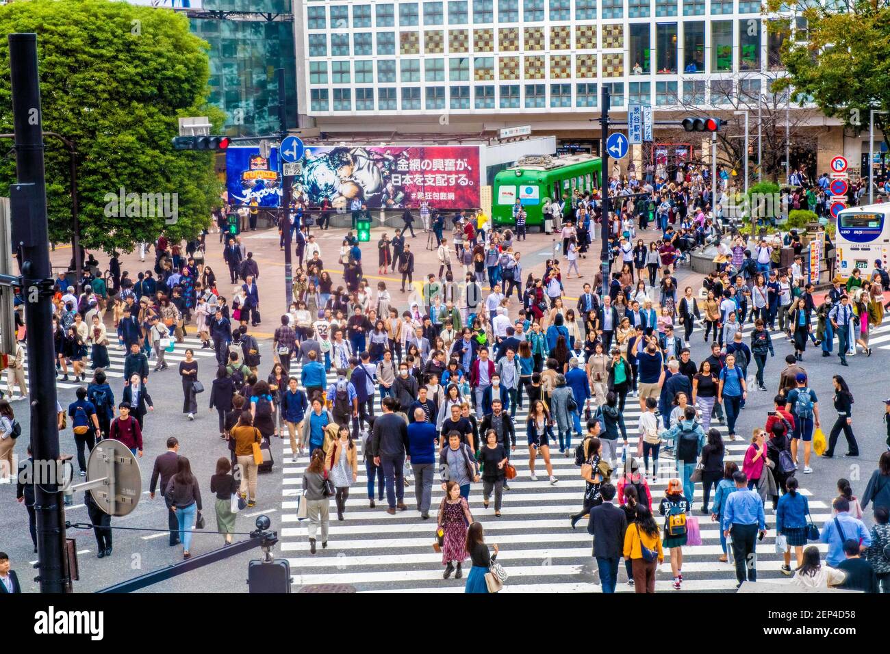 Shibuya Crossing the busiest intersection in the world in Tokyo, Japan ...