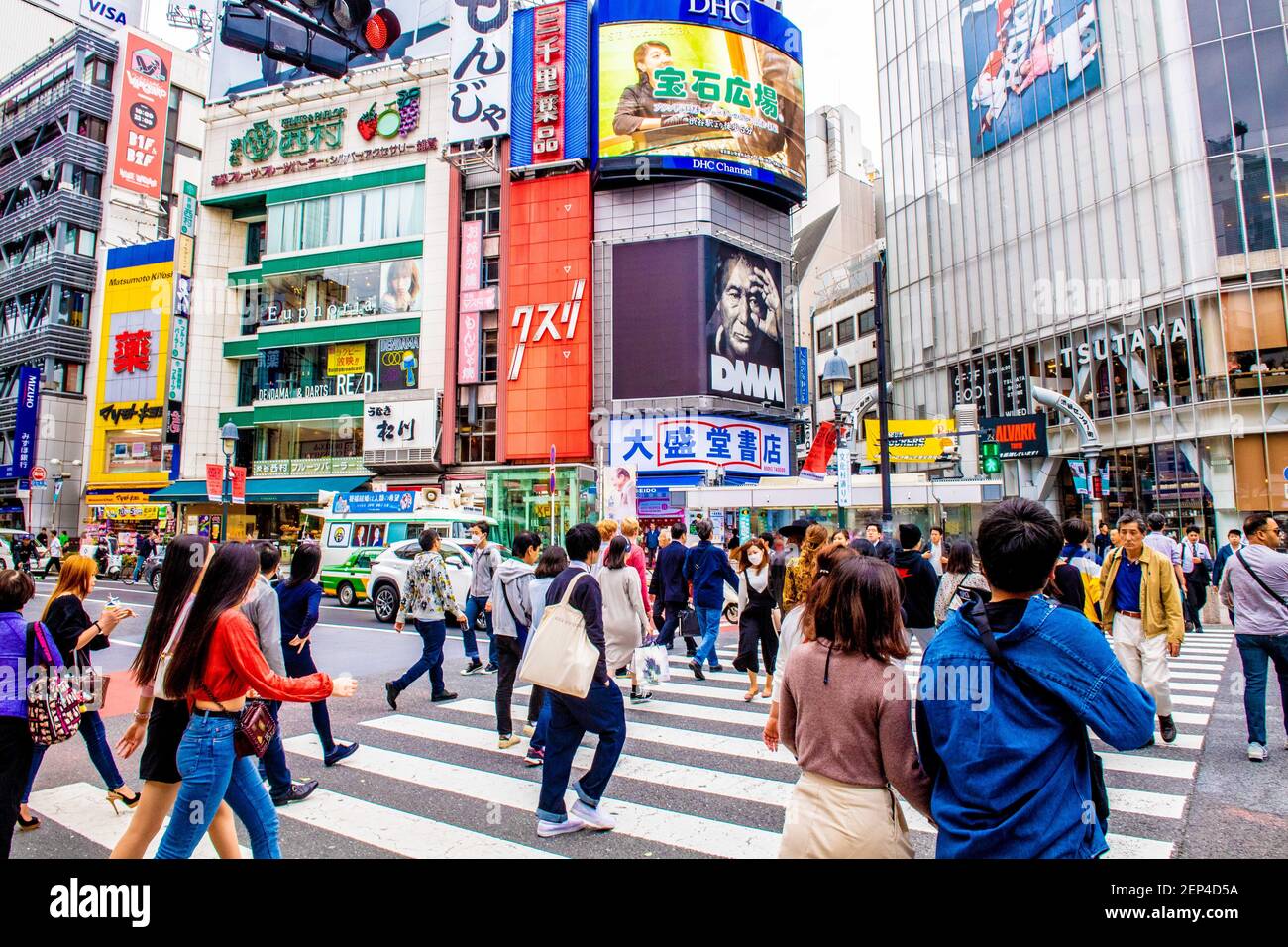 Shibuya Crossing the busiest intersection in the world in Tokyo, Japan ...