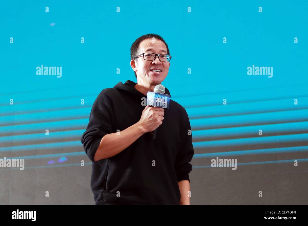 The founder and president of New Oriental Education & Technology Group ...