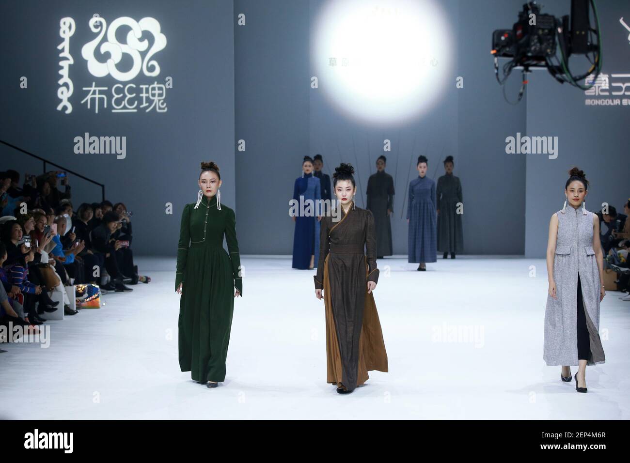 Beijing,CHINA-On October 25, 2019, China international fashion week ...