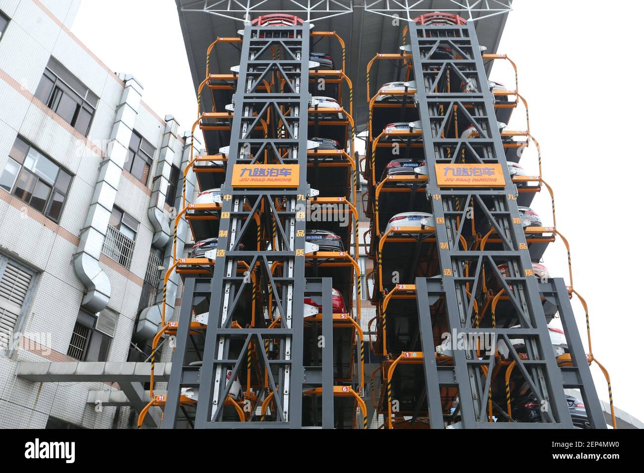 A multi-storey car park, which extends to the sky and contains 40 more ...