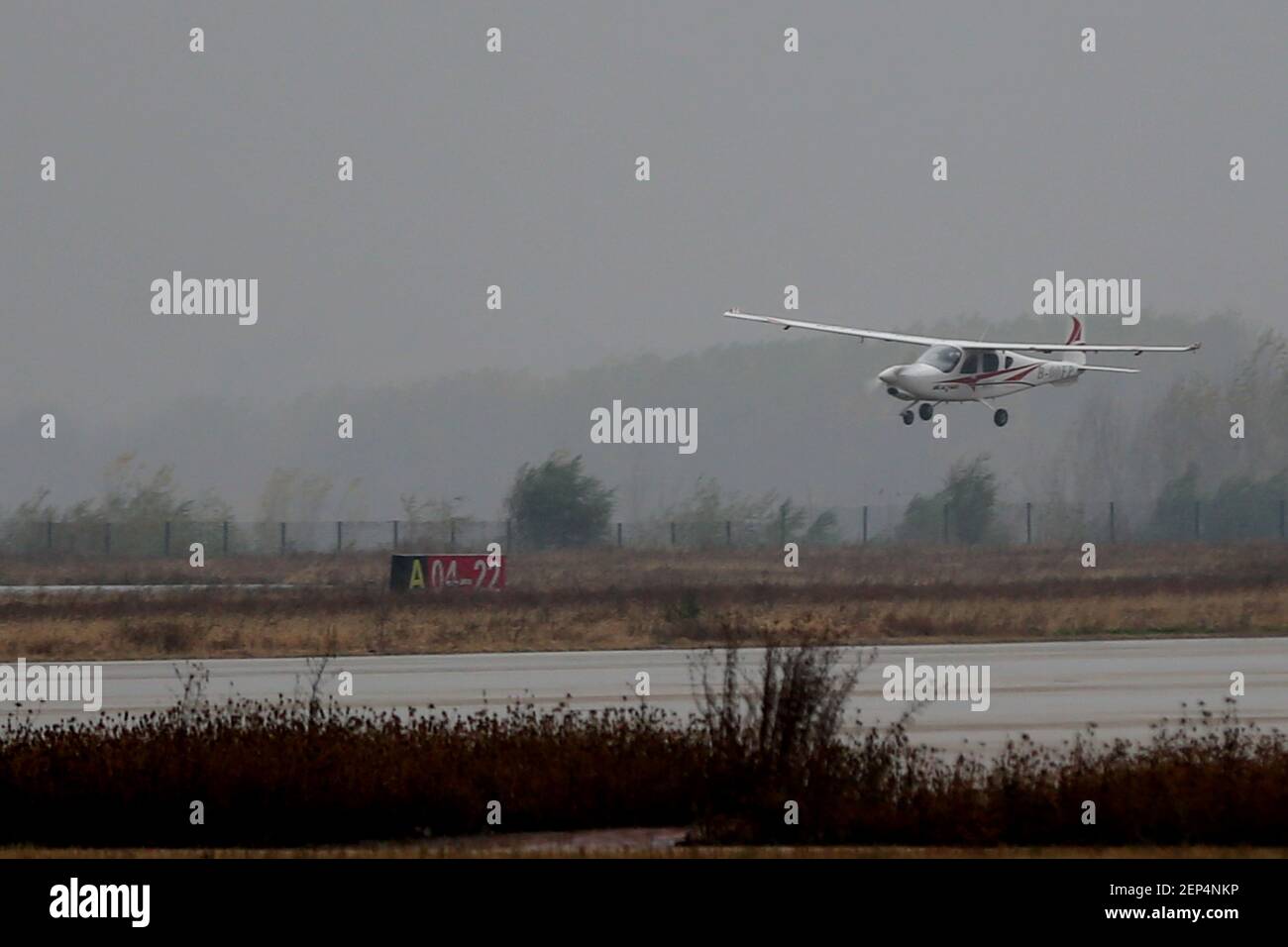 The first domestically designed four seater electric airplane is tested ...