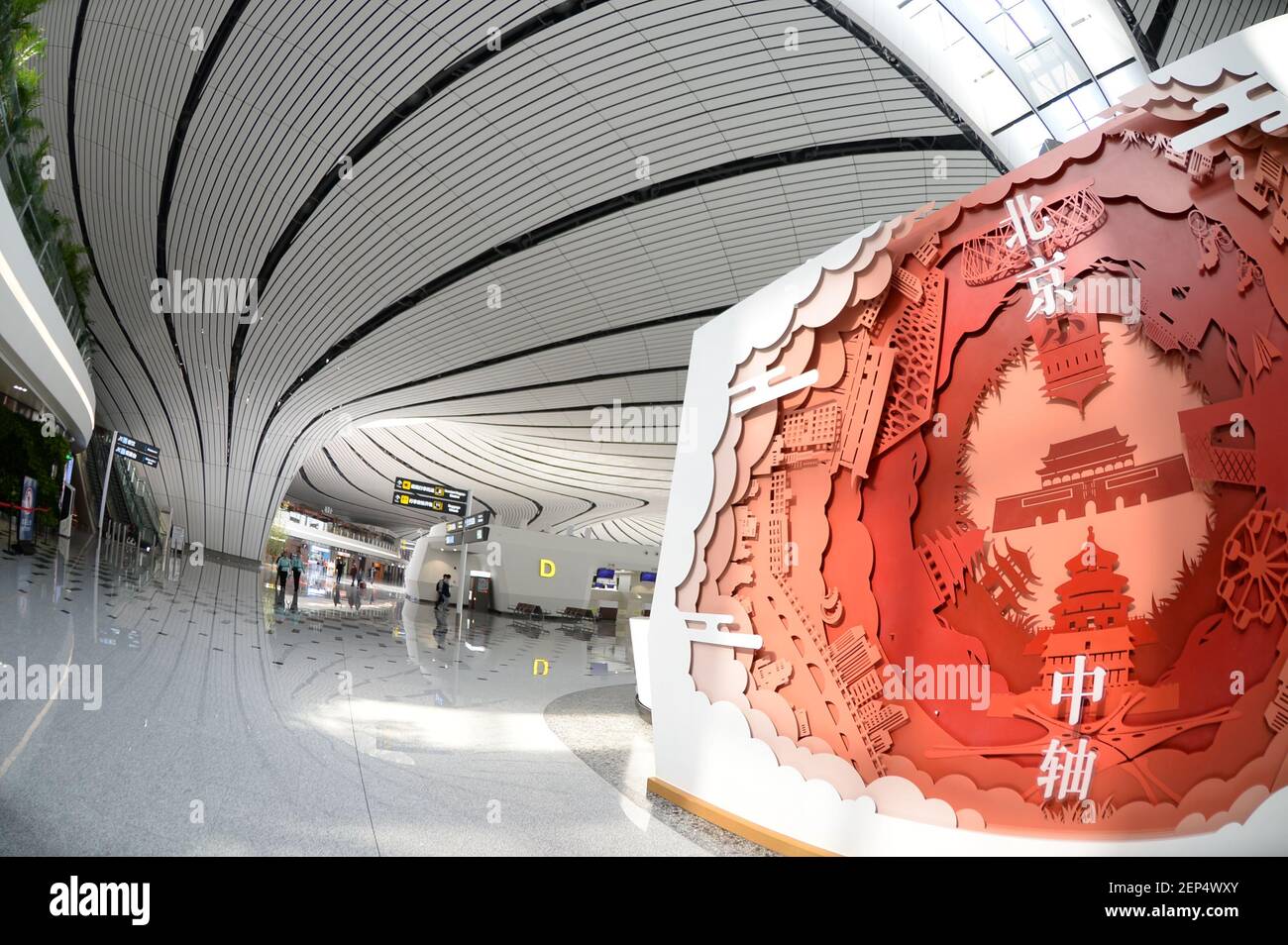 The inside view of Beijing Daxing International Airport, which ranks ...