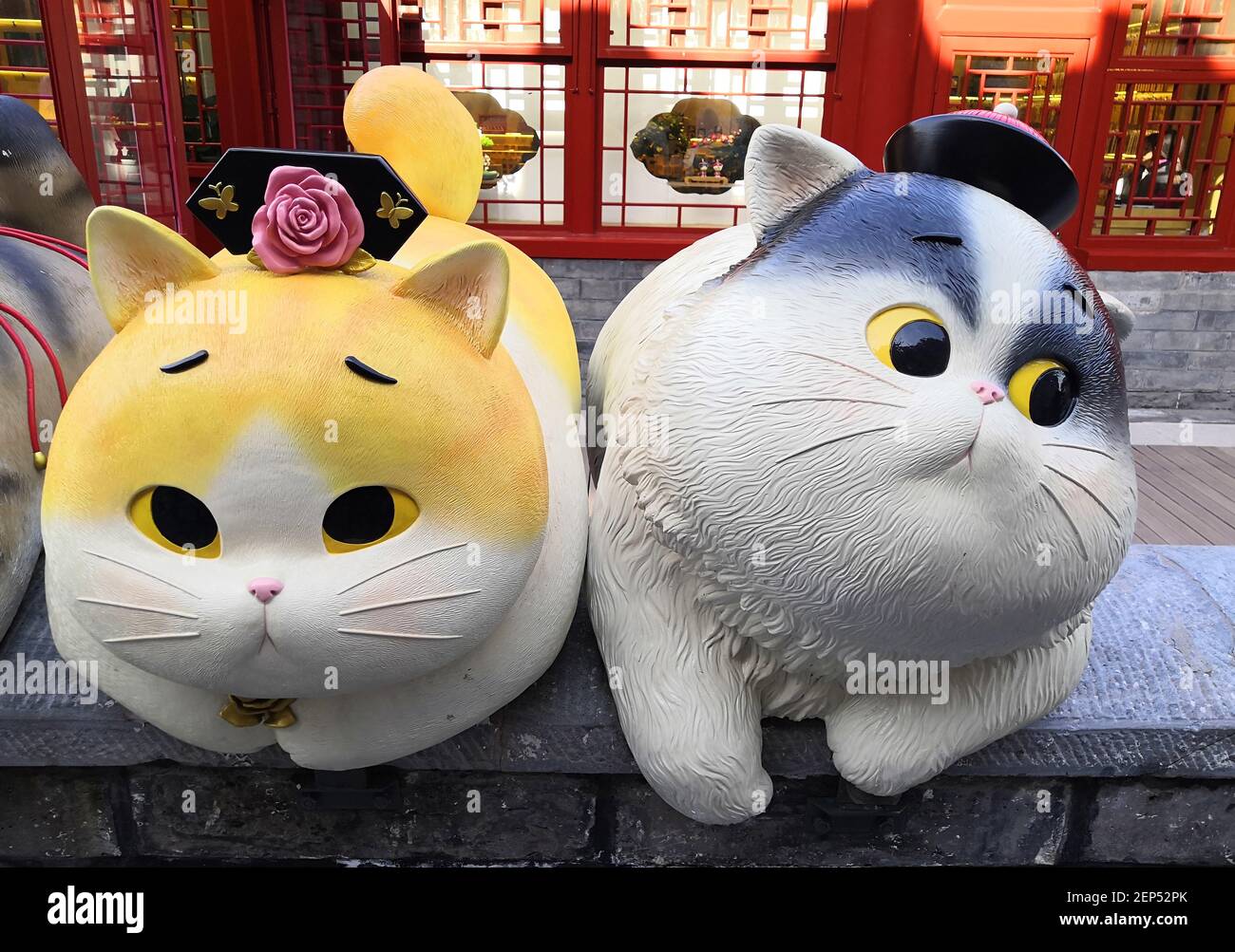 Beijing,CHINA-A giant "Royal cat" is seen near the palace wall outside ...